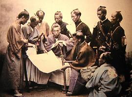 The daimyo