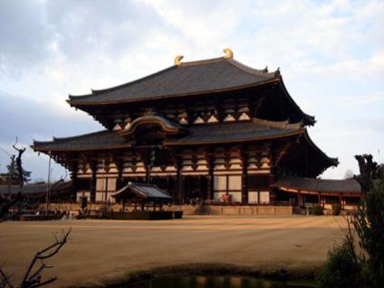 Building from the Nara period.
