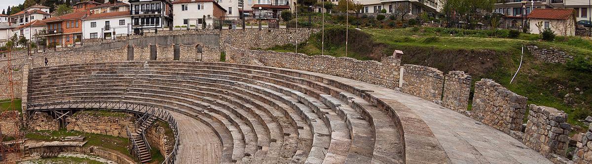 Ancient Theatre of Ohrid