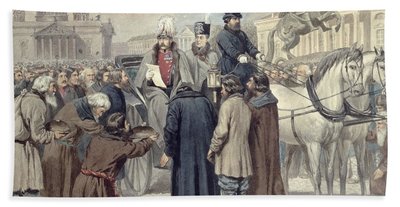 Alexander II proclaiming the emancipation reform of 1861