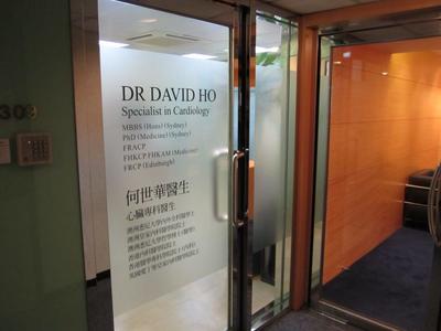 I chose David Ho because he help find out more about aids and helped ...