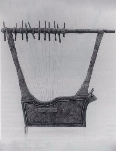 Mesopotamia c 2,000 B.C.E- 1 C.E.