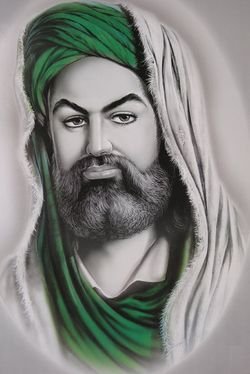 Figure 13: Ali the fourth Caliph