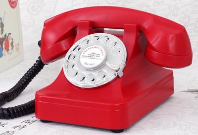 In 1877 Bell decided to make his own company that 3,000 phones founded.