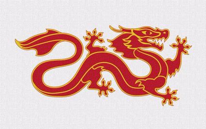 The Banner bearing the Symbol of the Dragon Reborn