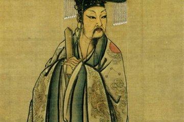 The Shang Dynasty was formed in 1600 B.C and got destroyed in 1046 B.C ...