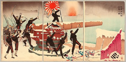 1894- The Sino-Japanese war