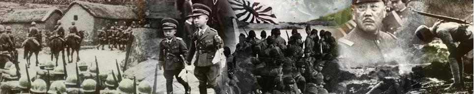 "Imperial Japan." HISTORY. N.p., 23 Mar. 2014. Web. 12 Apr. 2016.