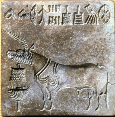 Bull seal. Harappa.