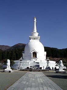 Stupa - image from http://v.ht/GPCF