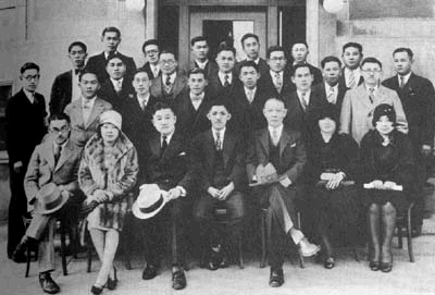 First JACL National Convention is held on August 29 in Seattle ...