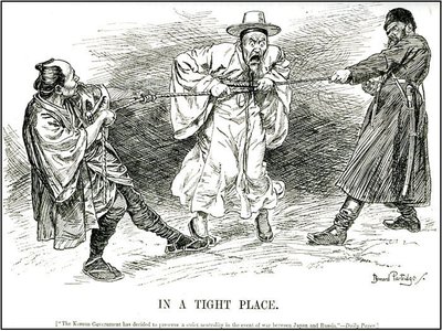 https://www.dokdo-takeshima.com/wordpress/wp-content/images/tight-spot.jpg