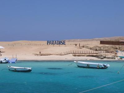 Photo: https://www.google.ro/search?biw=1366&bih=588&tbm=isch&sa=1&ei ...