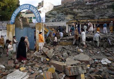 Fazulla bombed school
