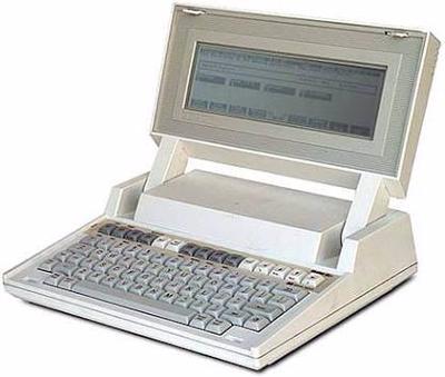 PORTABLE COMPUTERS OR LAPTOP
