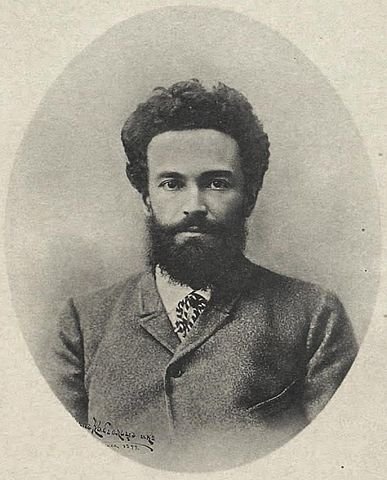 Nikolai Grot (1852- 1889), Fundador de la Sociedad Psicológica de Moscú.