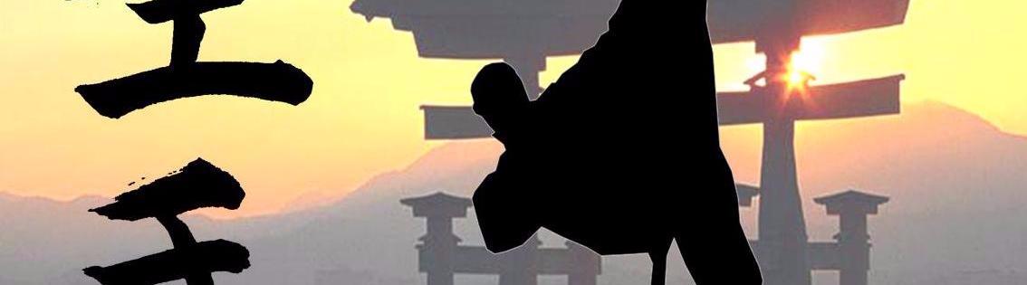 Karate