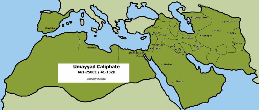 Umayyad Caliphate: 661-750 CE