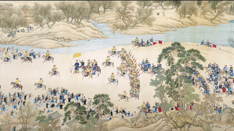 Manchu Invasion Representation