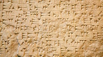 Alphabet and Writing (3,000 2,000 BC)