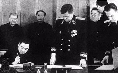 Signing of the Sino-Soviet Treaty of Friendship, Alliance, and Mutual ...