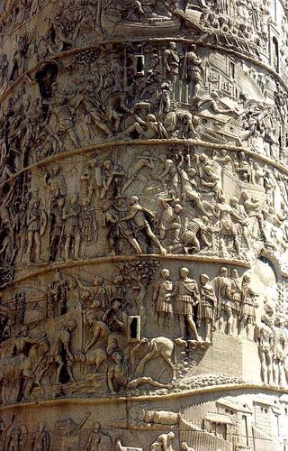 Roman Art 509 BCE- 410 CE