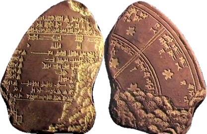 These were the ancient lunar calenders that were used. This is how they ...