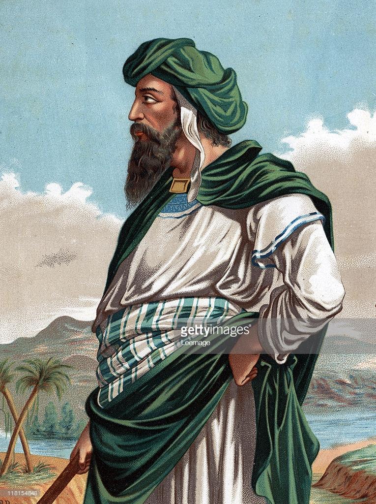 Muhammad (570-632)