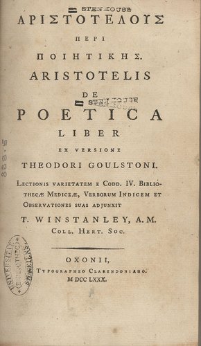 1780 edition of The Poetics by Aristotle
