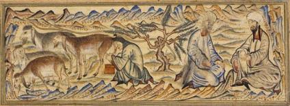 632 AD Death of Muhammad