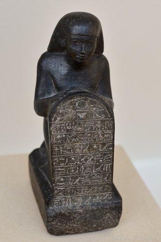 Ahmes, scribe of the Rhind Papyrus