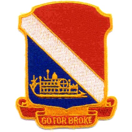 The American Nisei Regiments | Sutori