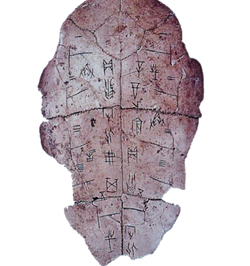 Oracle Bones . Digital image. What Was No . N.p., n.d. Web. 9 Feb. 2016.