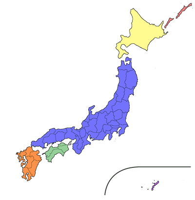 https://upload.wikimedia.org/wikipedia/commons/4/4a/Japanese_Islands.png