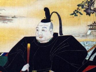 Tokugawa Ieyasu - Controlled much of eastern Japan. Ieyasu defeated the ...