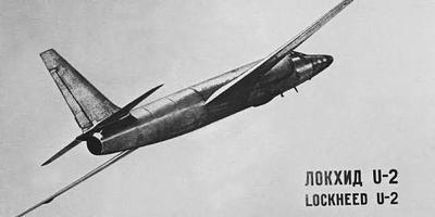15 October 1962