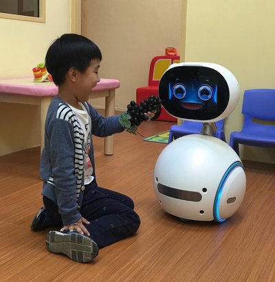 Robot used in early childhood education in Taiwan. It has different ...