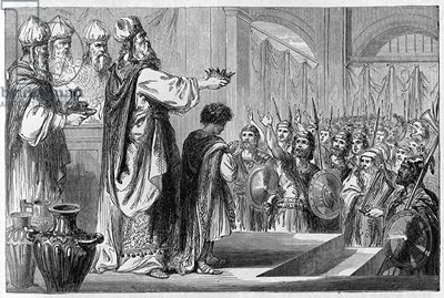 https://www.bridgemanimages.com/en-US/noartistknown/religion-the-holy ...