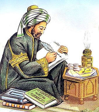 Al-Kindi ( 801 d.C - 873 d.C )