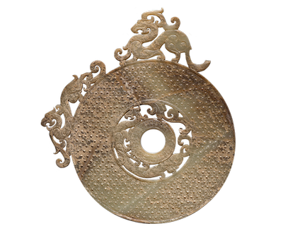 Ritual Disk with Dragon Motifs, (771-256 B.C.E)