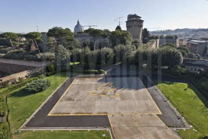 There is only one airport in Vatican City, which is called a " Heliport."