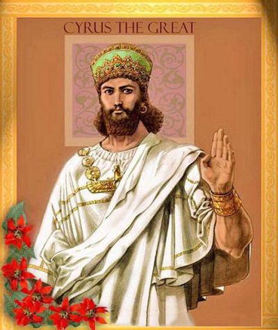 Cyrus the Great - Ruled from 559-529 B.C.E.