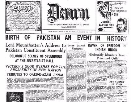 August 13 1947- Pakistan and India gain independence
