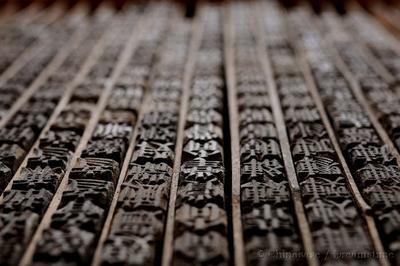 During the Song-era, movable type thing was experimented with smaller ...