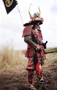 This is a samurai protecting a Daimyo's land.