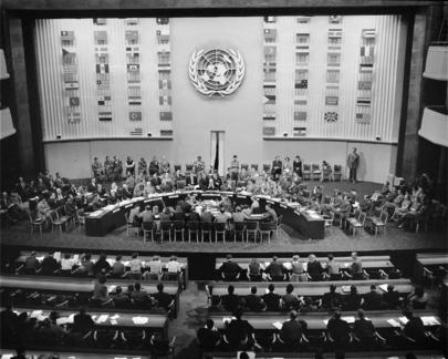 United Nations first meeting