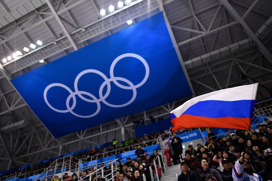 What is sportswashing?