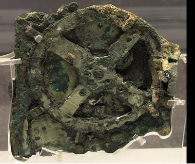 205 BC
