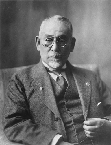 A photo of Goto Shimpei