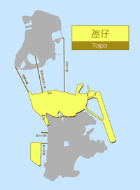 Taipa island in Macau